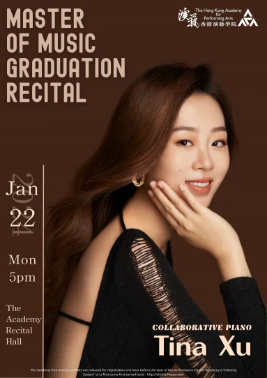 Academy Master of Music Graduation Recital - Xu Huiqian (Collaborative Piano) | School of Music